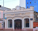 Лавка мещанина В.А. Яковлева, вторая половина XIX века (8 Marta Street No:31В), turistik yerler  Yekaterinburg'dan
