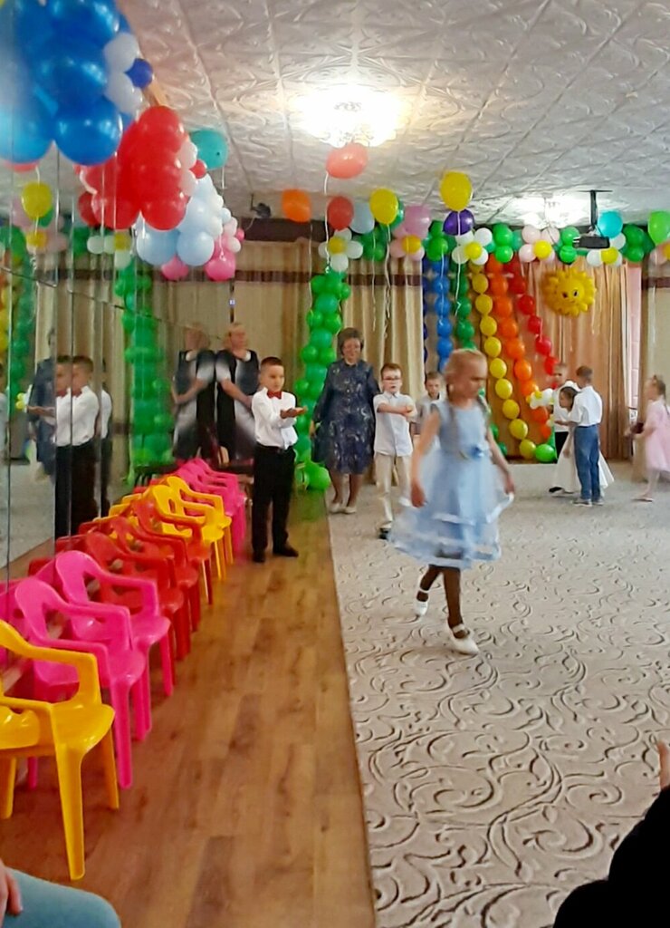 Anaokulları Детский сад № 11 Рябинушка, Zarinsk, foto