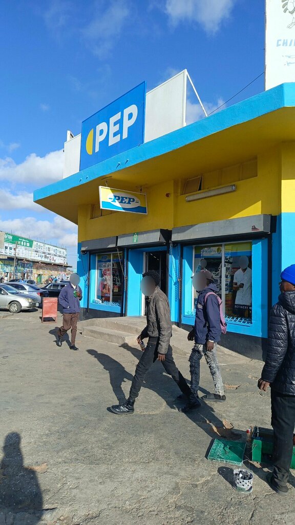 Danışmanlık hizmetleri Pep Zambia Lusaka 3 Freedom Way, Lusaka, foto