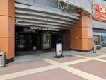 Туалет (Halturina Street No:55), tuvalet  Yekaterinburg'dan