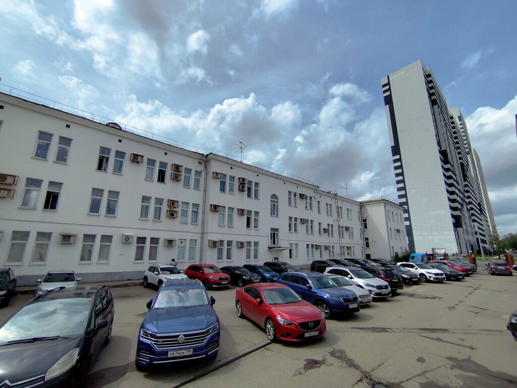 Teslimat noktası BioMir, Moskova, foto