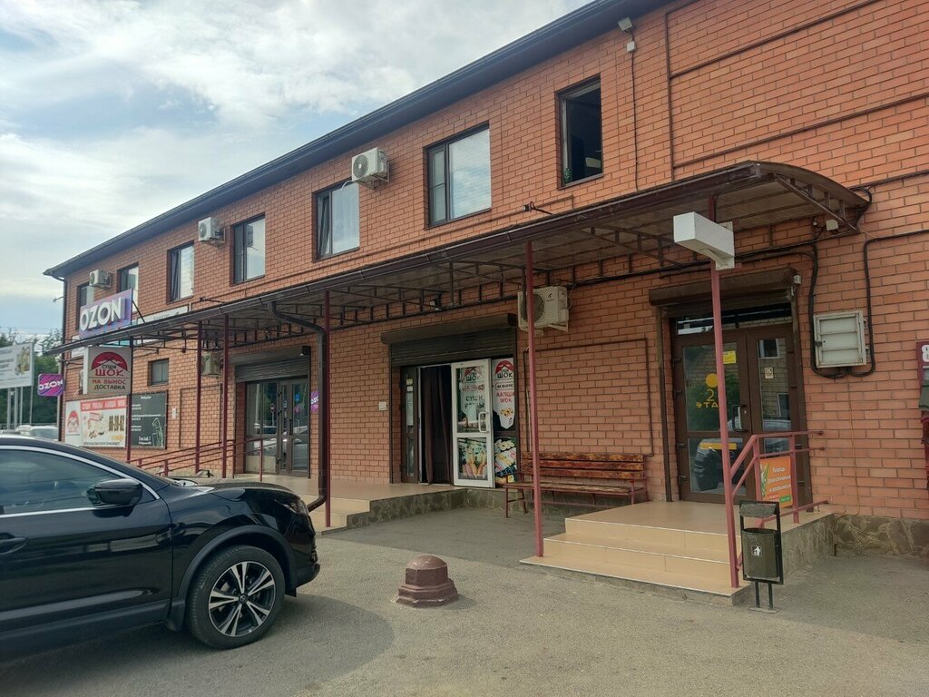 Eğitim merkezleri Уникум, Mikhaylovsk, foto