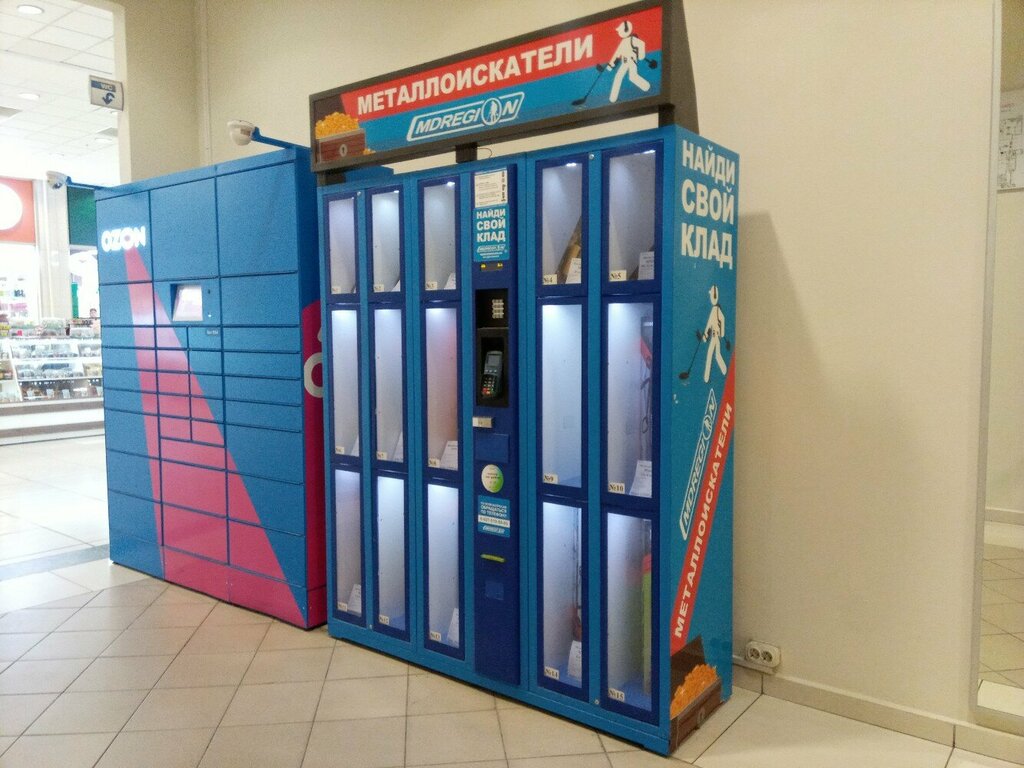 Parsel otomatı МДРегион, Voljski, foto