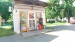 Продуктовый магазин (Republic of Severnaya Ossetia-Alania, Vladikavkaz, 35-y mikrorayon), manavlar  Vladikavkaz'dan