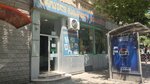 ფეხსაცმელი (Davit Guramishvilis gamziri No:34), ayakkabı mağazaları  Tiflis'ten