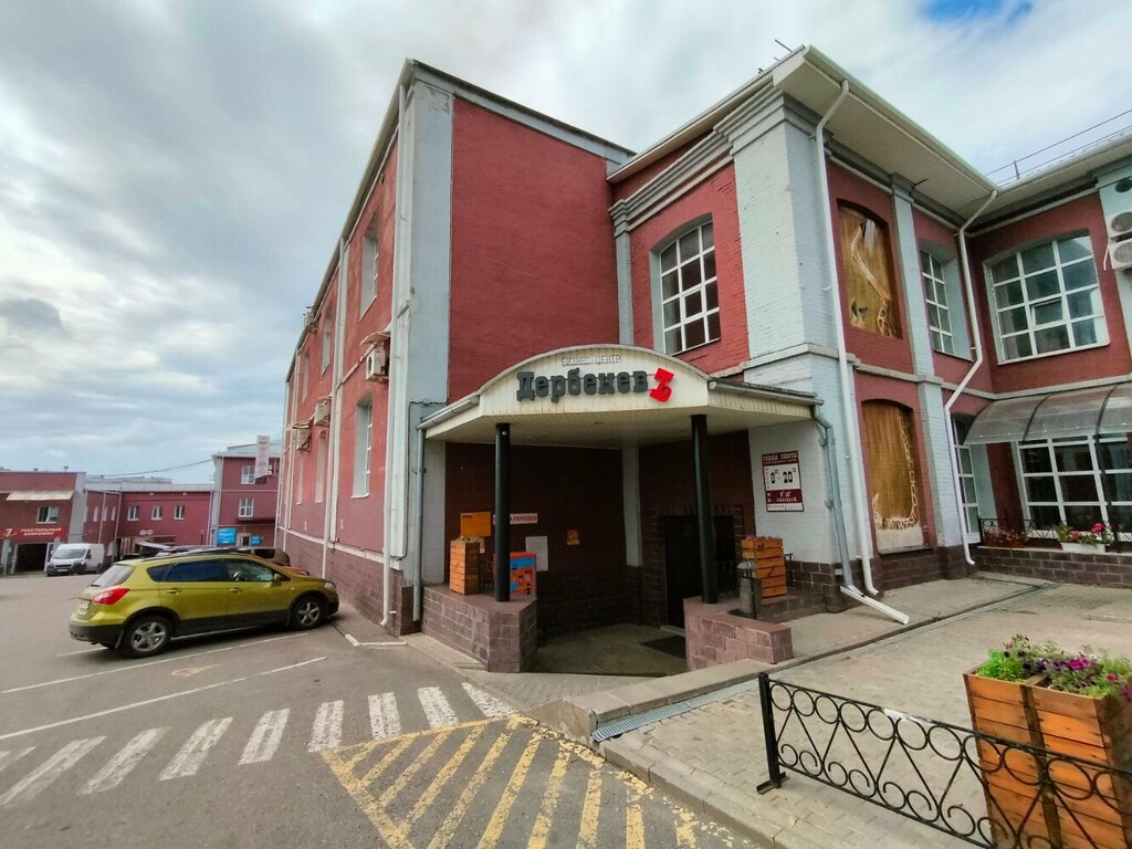 Kalıcı makyaj stüdyosu Студия татуажа, İvanovo, foto