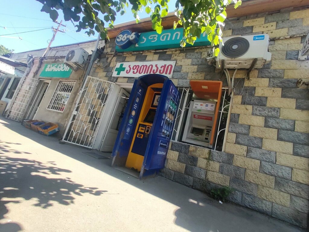 ATM'ler Bank of Georgia, Tiflis, foto