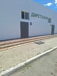 Toilet (Sultan Beybarıs street No:14, Kyzylorda), tuvalet  Kızılorda'dan