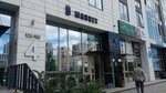 Qiwi (Uly Dala dańǵyly No:41/4), ödeme terminali  Astana'dan