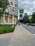 Big5 (Ordinarnaya Street No:21), mali denetleme şirketleri  Saint‑Petersburg'dan