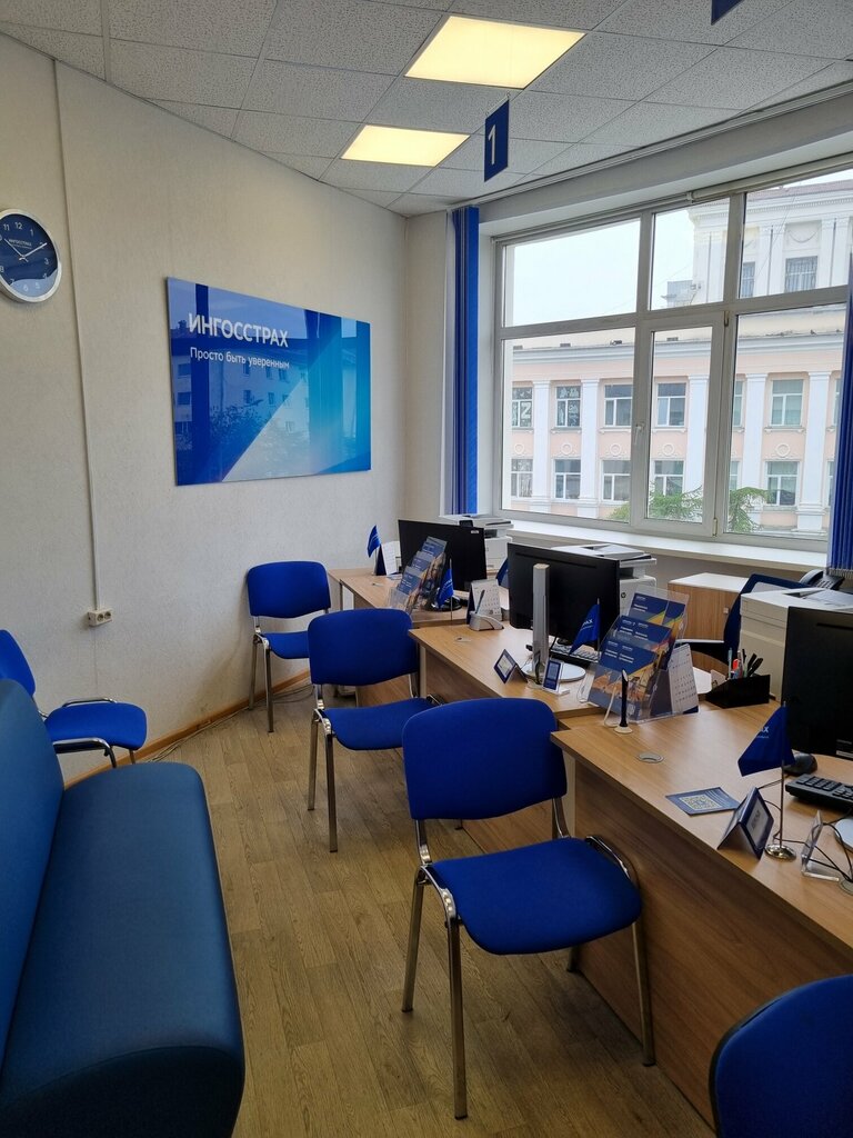 Sigorta şirketleri Ingosstrah, ofisy prodazh, Magadan, foto