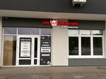 Преображение (ulitsa Sergeya Dzhanbrovskogo No:3, derevnya Dudareva), güzellik salonu  Tümen (Tiumenskaya) oblastından