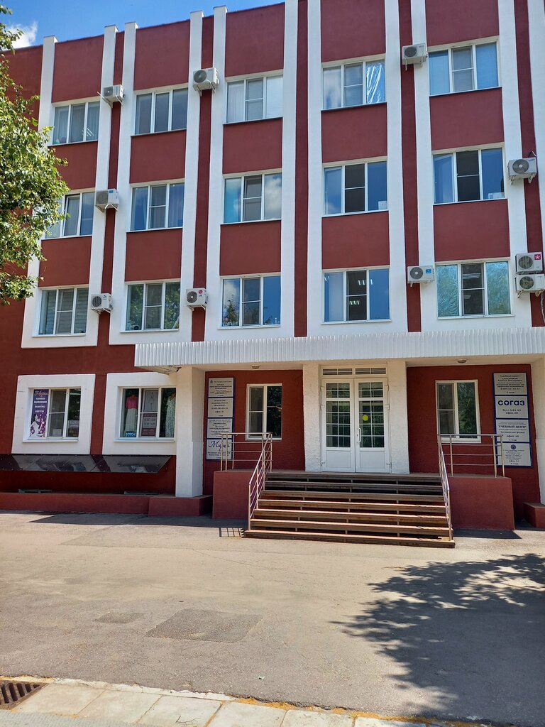 Giyim mağazası The aristocrat, Balaşov, foto