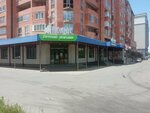 Полюс (Kyrdzhaliyskaya ulitsa No:10к2), çocuk mağazaları  Vladikavkaz'dan