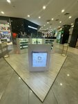 Emmi (Karl Marx Street No:6), kozmetik ve parfümeri mağazaları  Kursk'tan