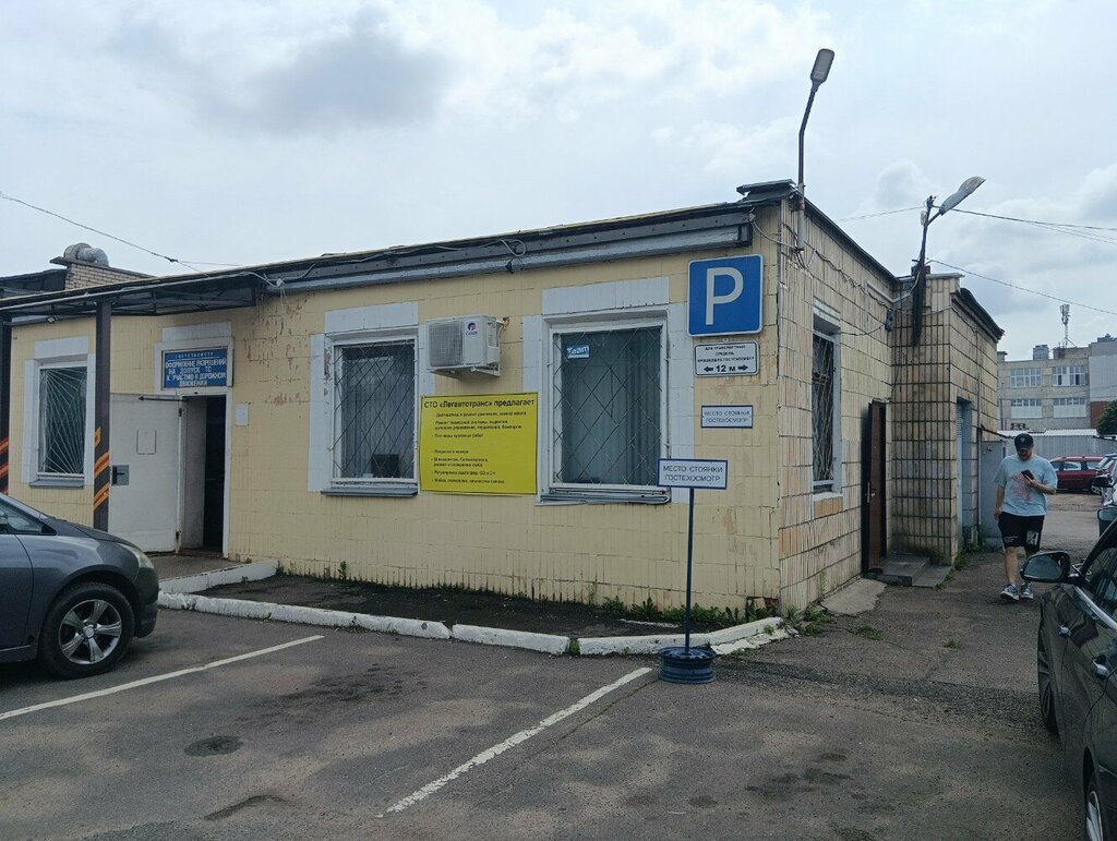 Otomobil servisi Х-сервис, Minsk, foto