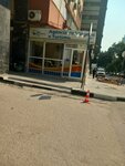 Atlantico azul (Luanda, Rua dos Enganos), seyahat acenteleri  Loanda'dan