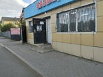 Balyk (Maǵjan Jumabaev dańǵyly No:27/6, Astana), balık ve deniz ürünleri  Astana'dan