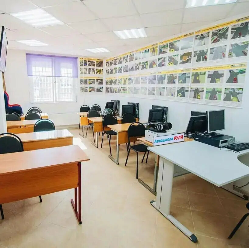 Sürücü kursları Ruli, Moskova, foto