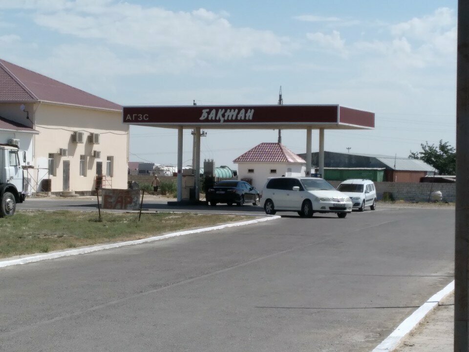 Otogaz dolum istasyonu Bakzhan, Aktav, foto