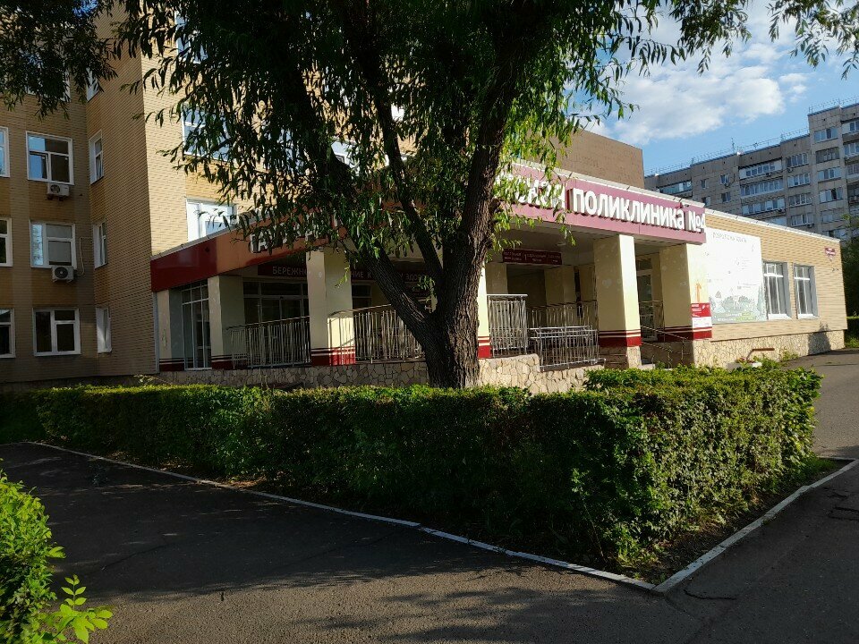 Diş sağlığı poliklinikleri Оренбургская областная клиническая стоматологическая поликлиника, детское стоматологическое отделение № 1, Orenburg, foto