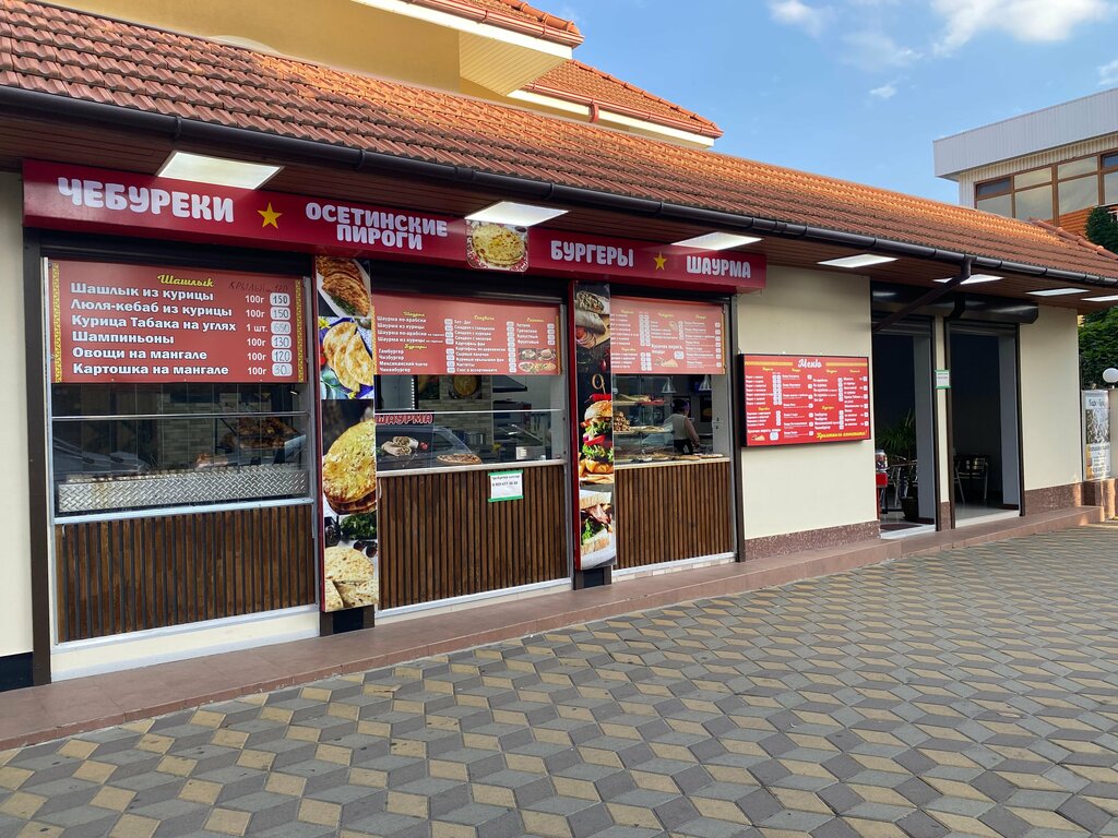 Fast food Баркад, Soçi, foto