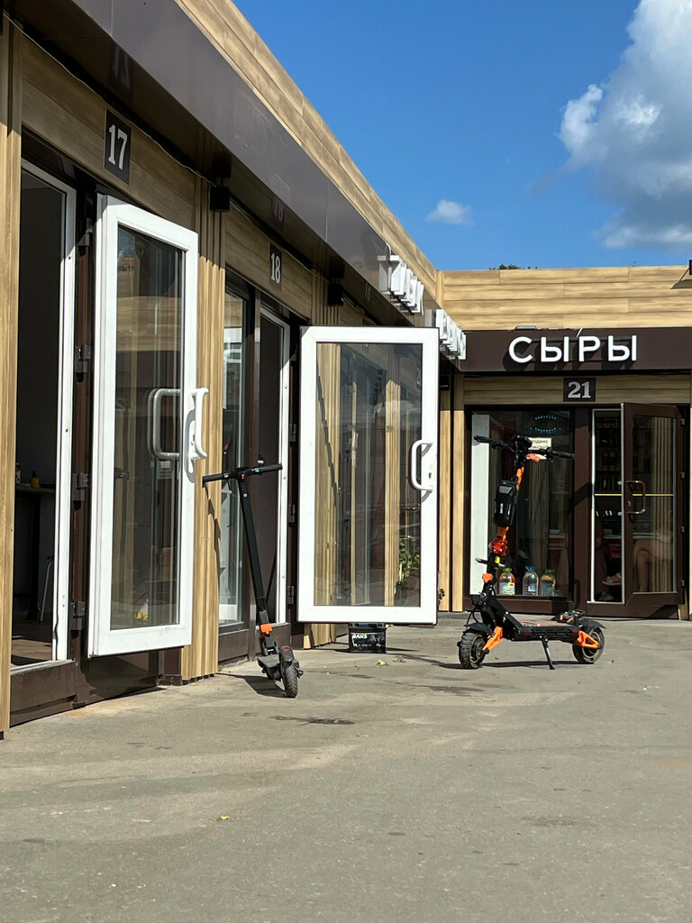 Bisiklet tamircileri Fox Customs, Balaşiha, foto