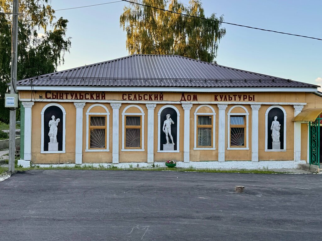 Kültür ocakları Dom kultury, Riazanskaya oblastı, foto