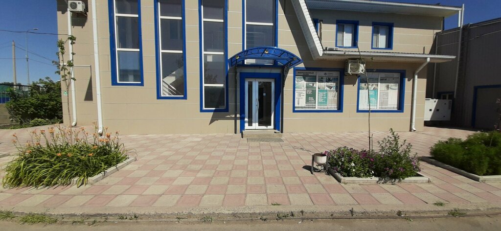 Toptan gıda mağazaları Zhann i K, Atırav, foto