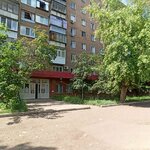 Кабинет маникюра (prospekt Dzerzhinskogo No:7/1), manikür-pedikür  Orenburg'dan