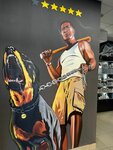 Gtabak (Kosinskoye shosse No:2), tütün, sigara mağazaları  Balaşiha'dan