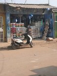 Comércio geral (Luanda, Rua do Suba), yapı mağazası  Loanda'dan