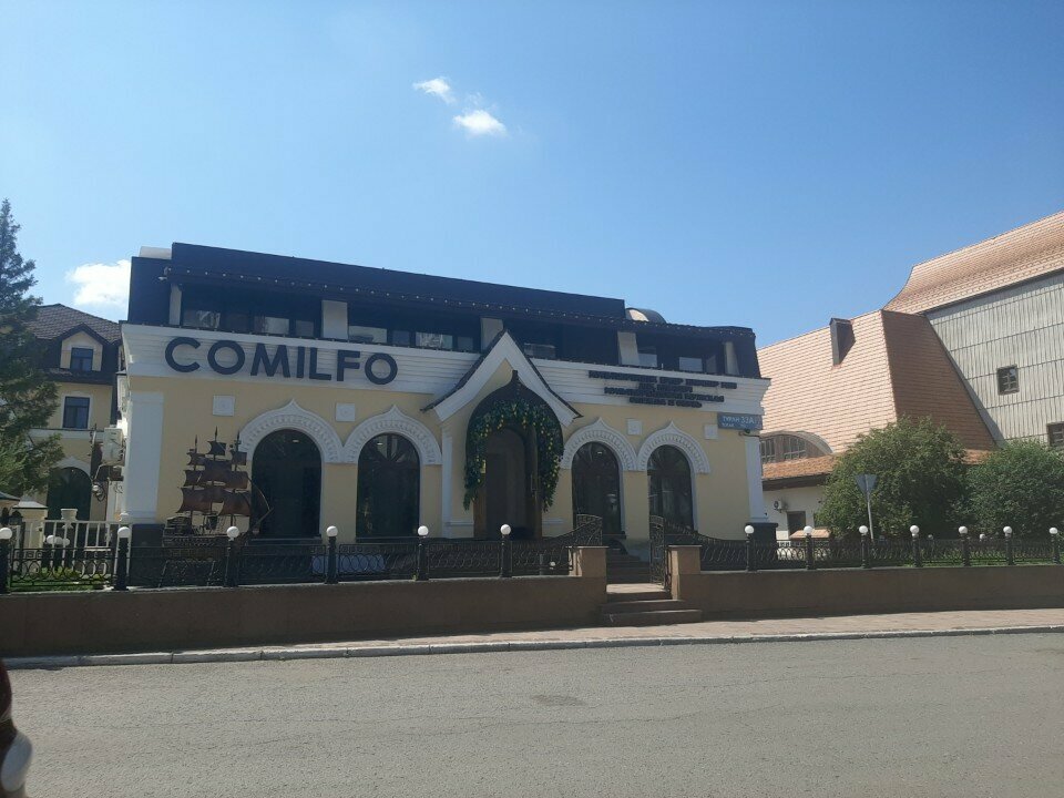 Giyim mağazası Comilfo, Astana, foto
