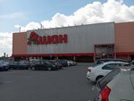 Туалет (MKAD, 66th kilometre No:1), tuvalet  Krasnogorsk'tan