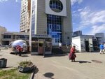 Ювелир (Pyatiletok Avenue No:2), kuyumcu atölyeleri  Saint‑Petersburg'dan