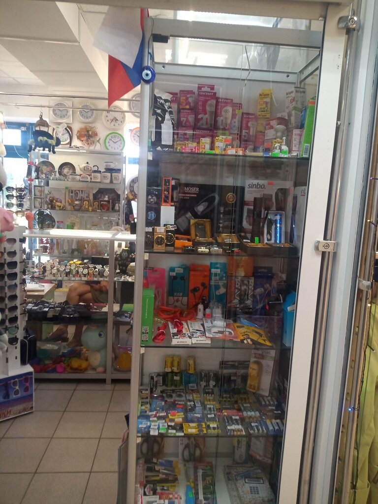 Çocuk oyunları ve oyuncakları Магазин смешанных товаров, Volgograd, foto