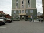 Главное бюро медико-социальной экспертизы по Новосибирской области (Krasniy Avenue No:86/2), heyet raporu  Novosibirsk'ten