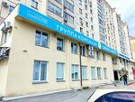 Ирк Символ (ulitsa Yelkina No:110), i̇nşaat firmaları  Çeliabinsk'ten