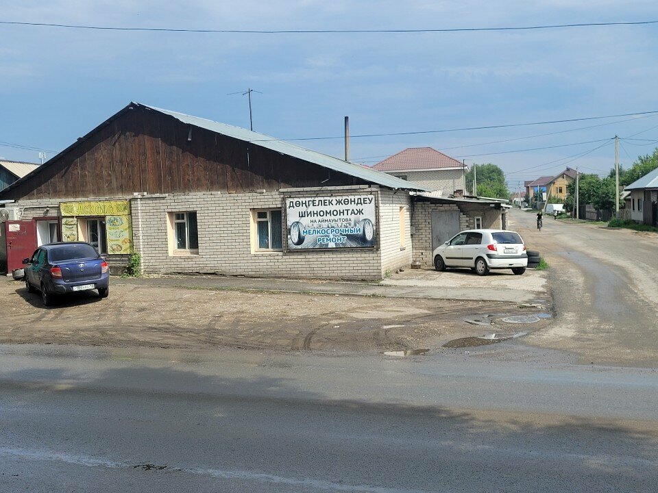 Oto lastik tamiri Tire service, Semey, foto