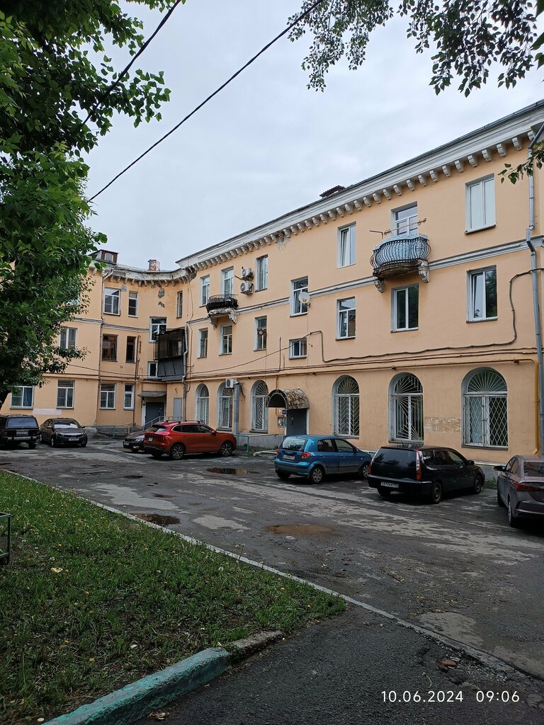 Konut servisleri kuruluşları ZhEU № 29, Çeliabinsk, foto