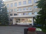 Otdel po Rabote s Naseleniyem i Obshchestvennymi Organizatsiyami Administratsii Kanavinskogo rayona (Oktyabrskoy Revolyutsii Street No:27), devlet kurumları ve bakanlıklar  Nijni Novgorod'dan