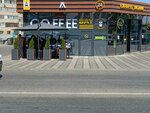 Coffee bay (Makarova Lane No:20Б), al götür kahve  Stavropol'dan