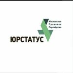 Юрист Бойков А. Ю. (No:23Е, 1-y mikrorayon), hukuk büroları  Moskovski'den