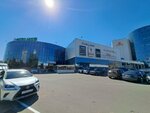 Почта России (ulitsa Khabarova No:2), parsel otomatı  Moskovski'den