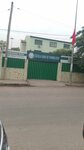 Escola euro of knowledge (Luanda Province, Municipality of Luanda, Vila - Alice), i̇şletme okulu  Loanda'dan