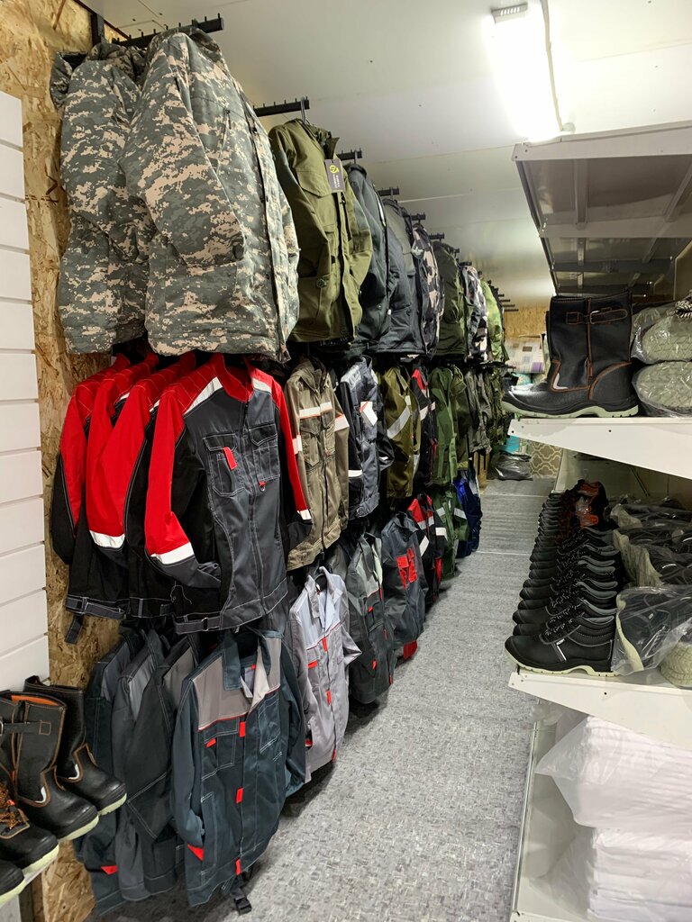 Üniforma üreticileri Спецодежда, Moskova, foto