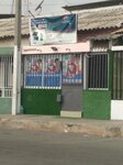 Agência de viagens e Turismo (Luanda, Rua 7), seyahat acenteleri  Loanda'dan