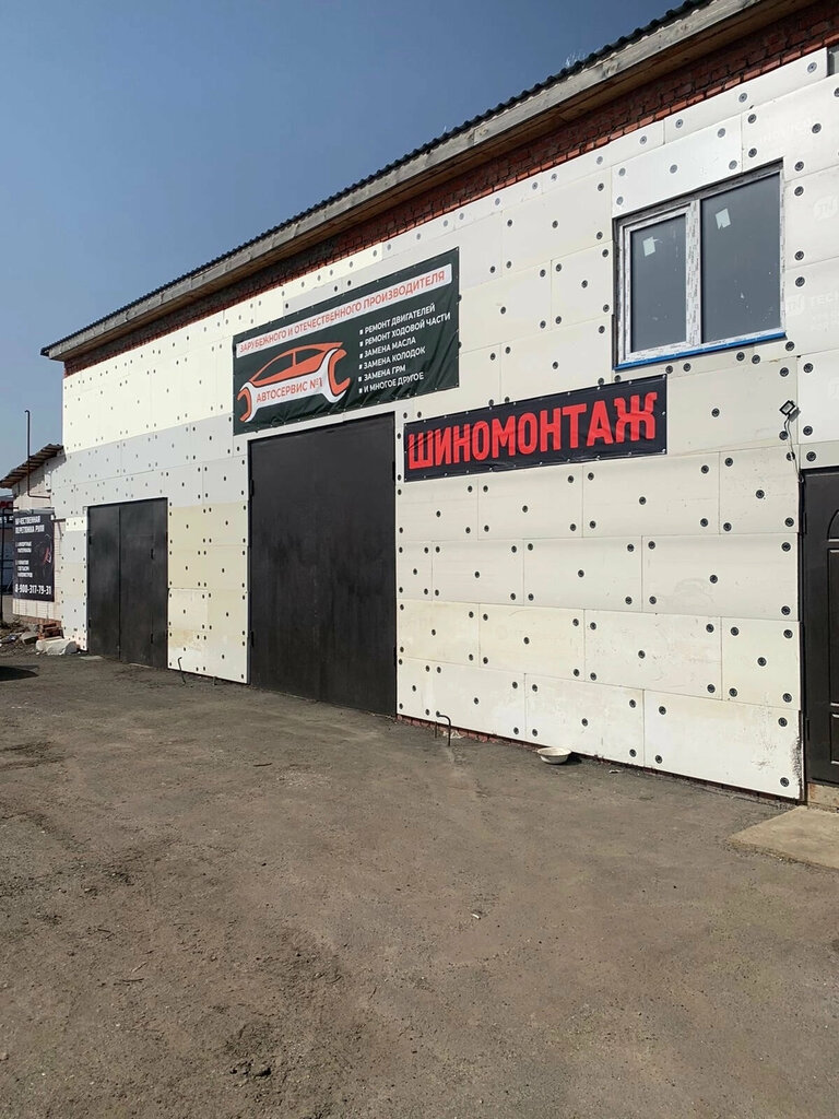 Otomobil servisi Автосервис № 1, Serdobsk, foto