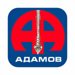 Dr. Adamov Medical clinic (Gamidov Avenue No:55А), kemik hastalıkları doktoru  Makhachkala'dan