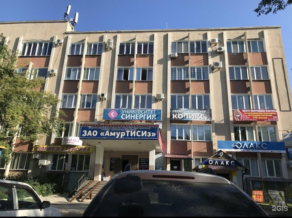 Dans okulları Чикаго, Blagoveshchensk, foto